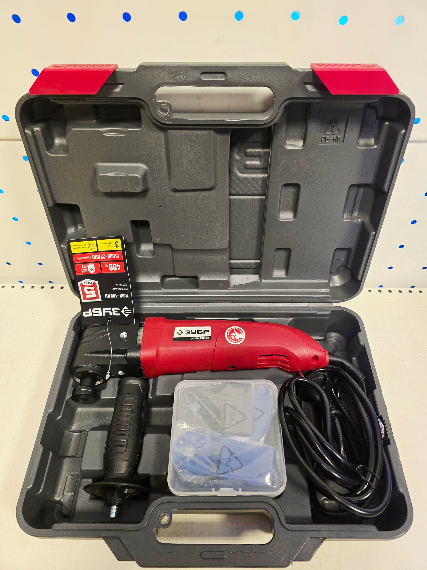 Реноватор сетевой ЗУБР МФИ-400 КН, 400Вт, в кейсе, набор насадок, QOIS патрон, регулировка оборотов