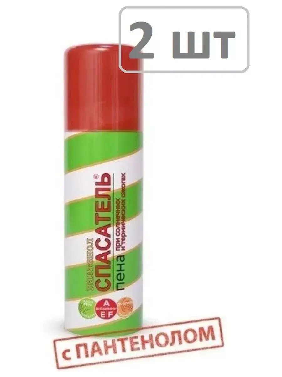 Пантенол спрей с витаминами A E F 130 гр - 2 шт