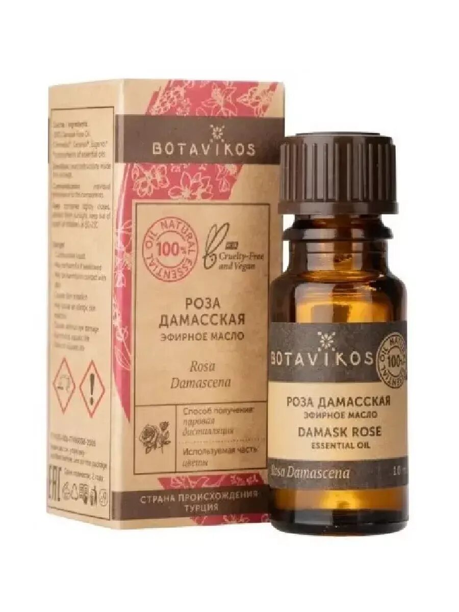 Масло эфирное роза дамасская 10 мл в индивидуальной упаковке