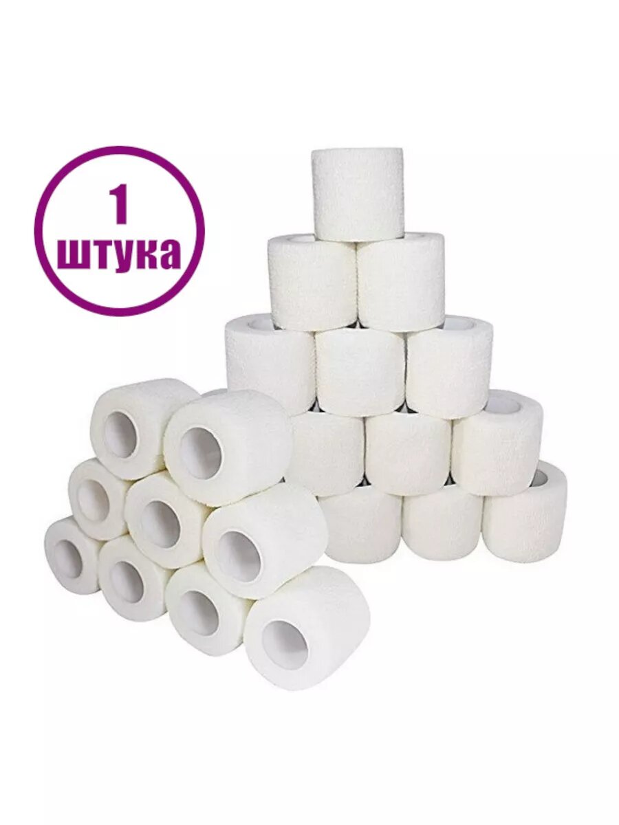 Тактическая стрейч лента текстильная, 1 шт