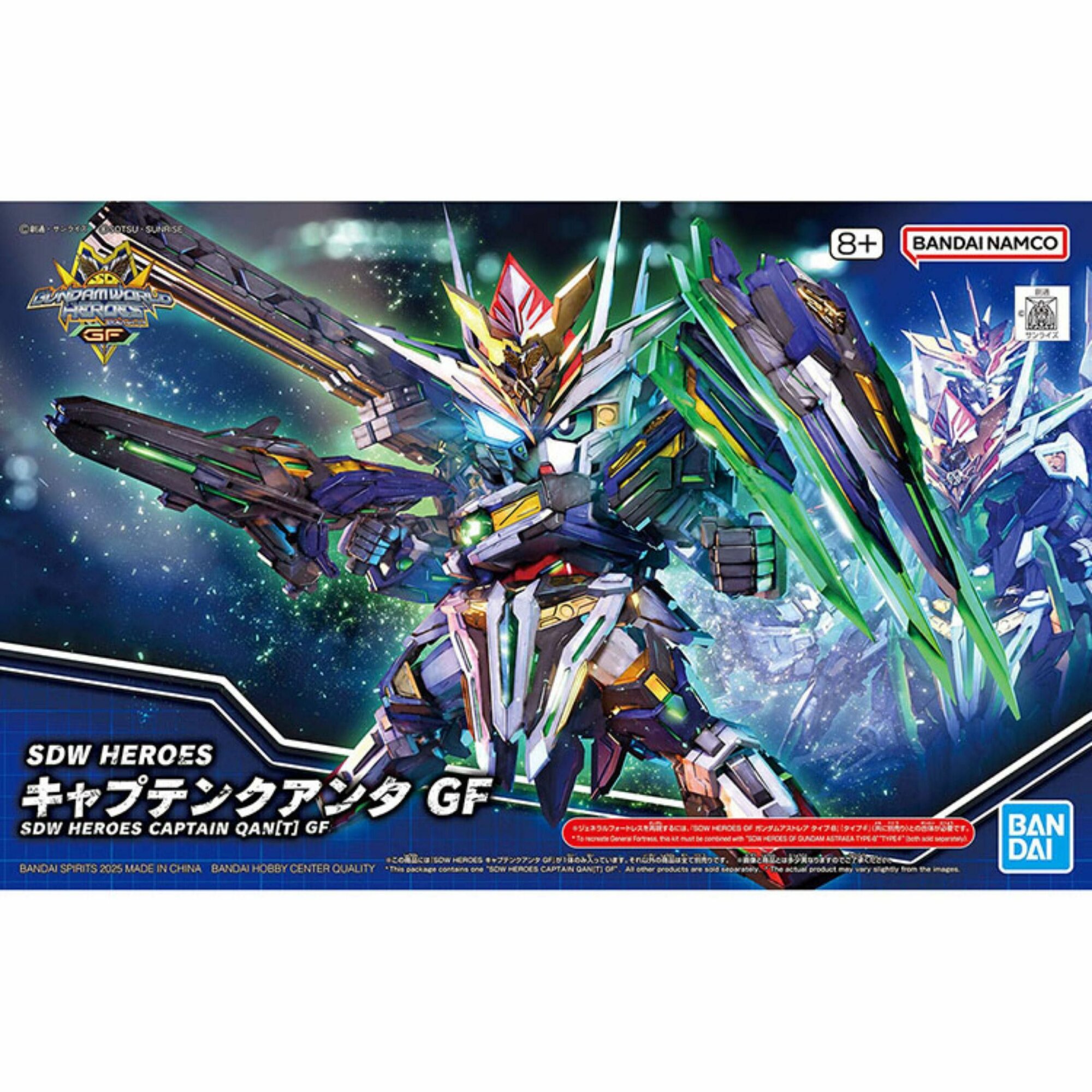 Экшн-фигурка SD SDW HEROES CAPTAIN T GF GUNDAM, модель движущегося персонажа, ограниченным.