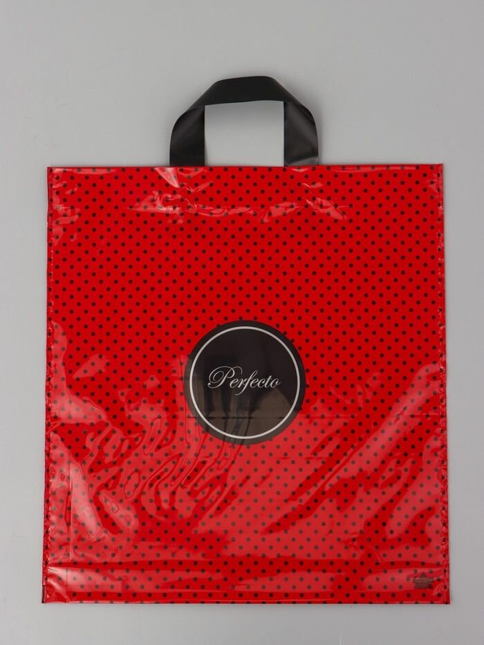 Пакет подарочный Перфекто Классик полиэтиленовый с петлевой ручкой, 40 37 см 95 мкм