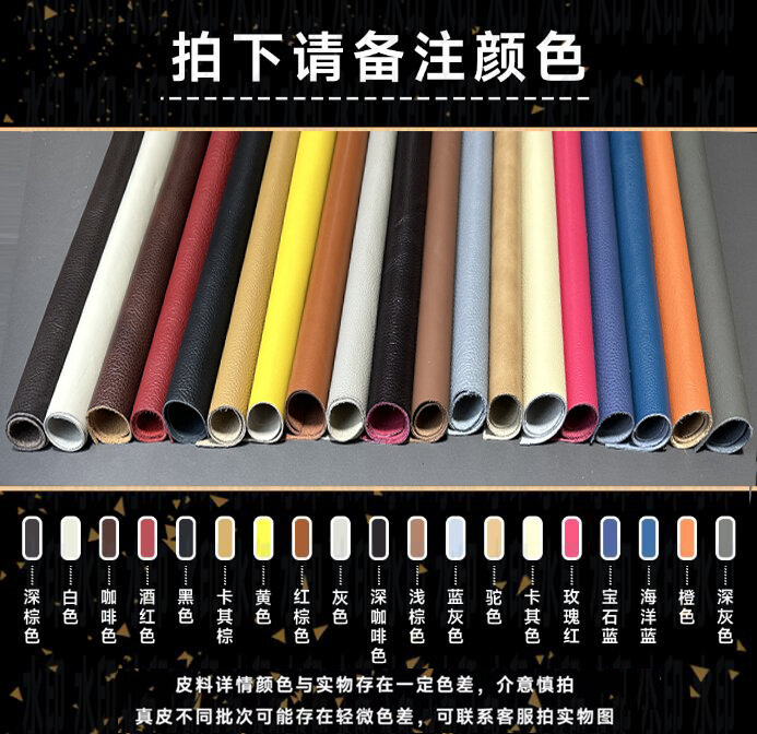 Высококачественная коричневая кожа из цельного куска натуральной кожи для обивки диванов, сидений, изголовий кроватей, для самостоятельного изготовления.