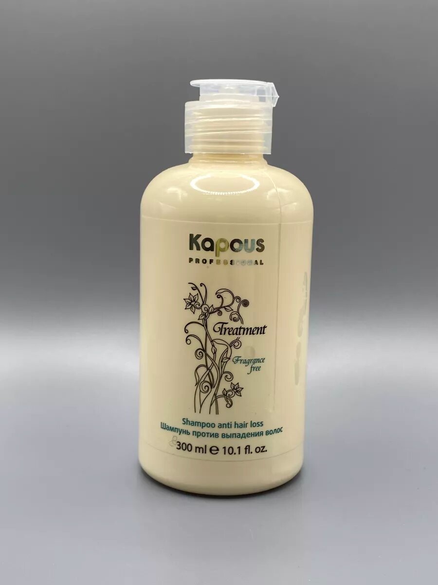 Kapous Шампунь против выпадения волос серии "Treatment" 300 мл
