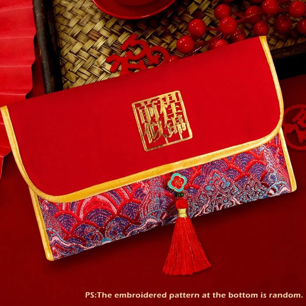 Счастливый денежный мешок