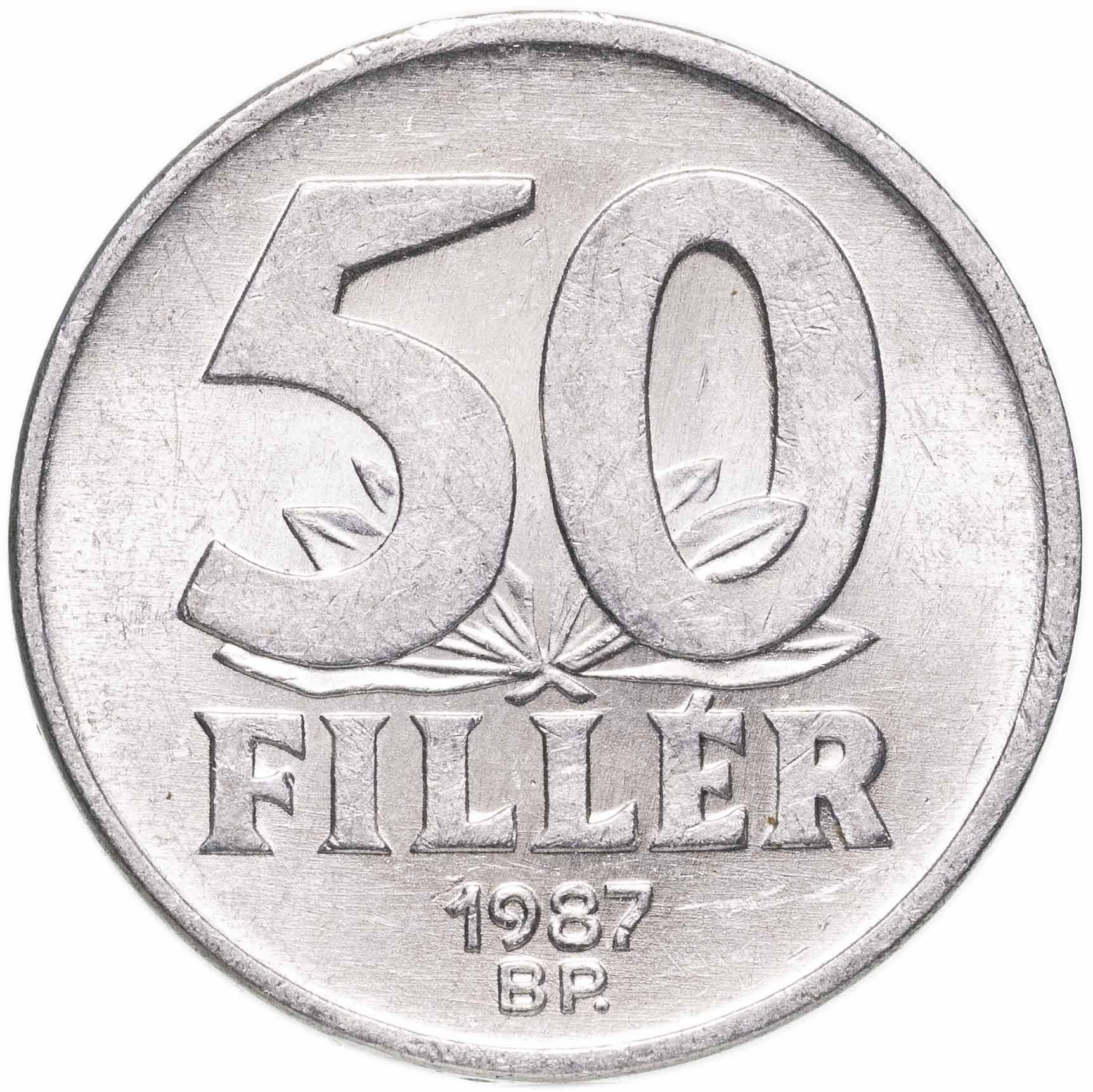 Венгрия 50 филлеров filler 1987, Алюминий, в сохранности AU-UNC