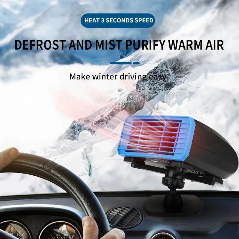 Вентилятор автомобильный 12V BASE MODEL/BLUE - Эффективное обогрев и охлаждение в любом автомобиле — фото 1