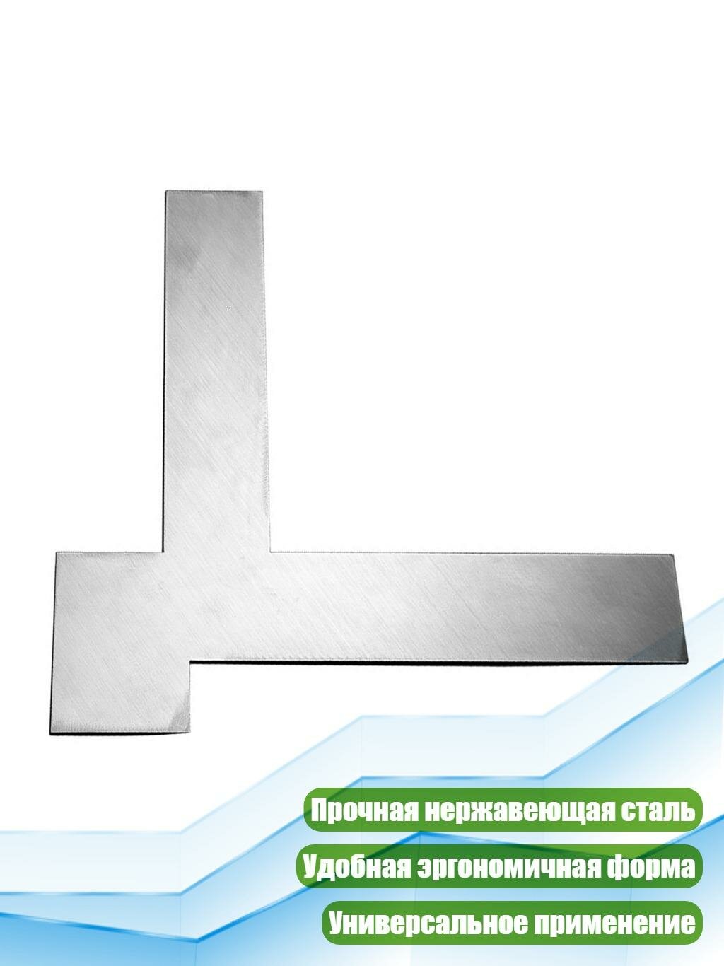 Уровень для выравнивания сухой стены