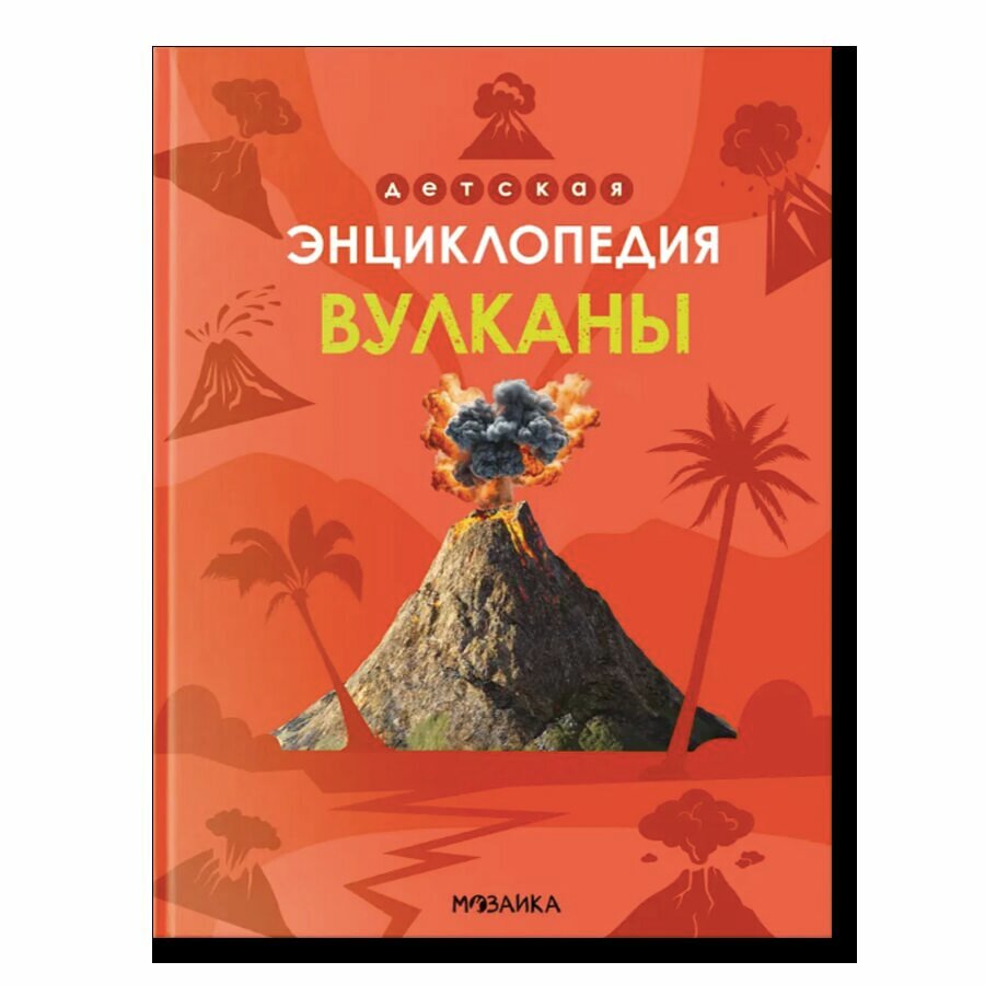 Книга "Азбука. Из собрания Государственной Третьяковской галереи"
