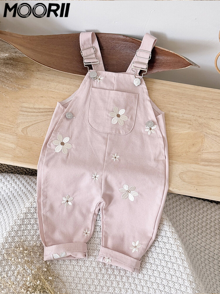 Детская спецодежда