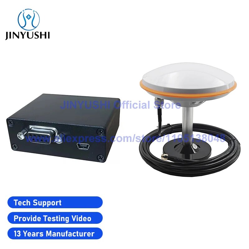 Корректирующая база станции UM980 no datalogger, With EM500 antennas