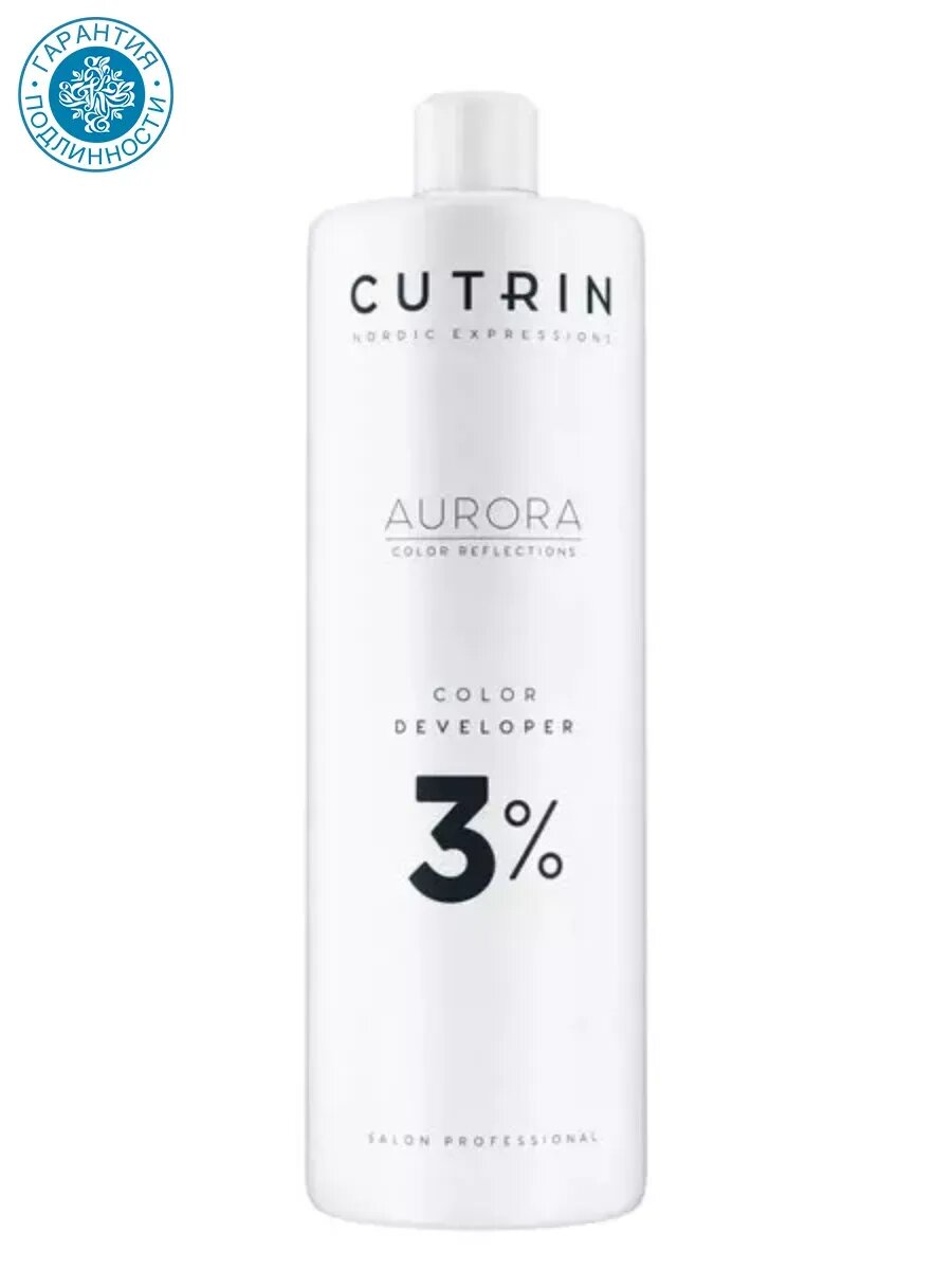 Окислитель 3%, 1000 мл