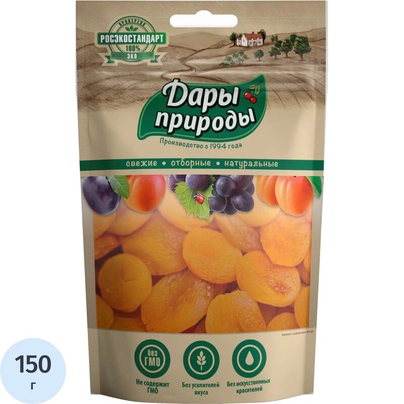 Абрикос Дары природы 150г (Кайса)