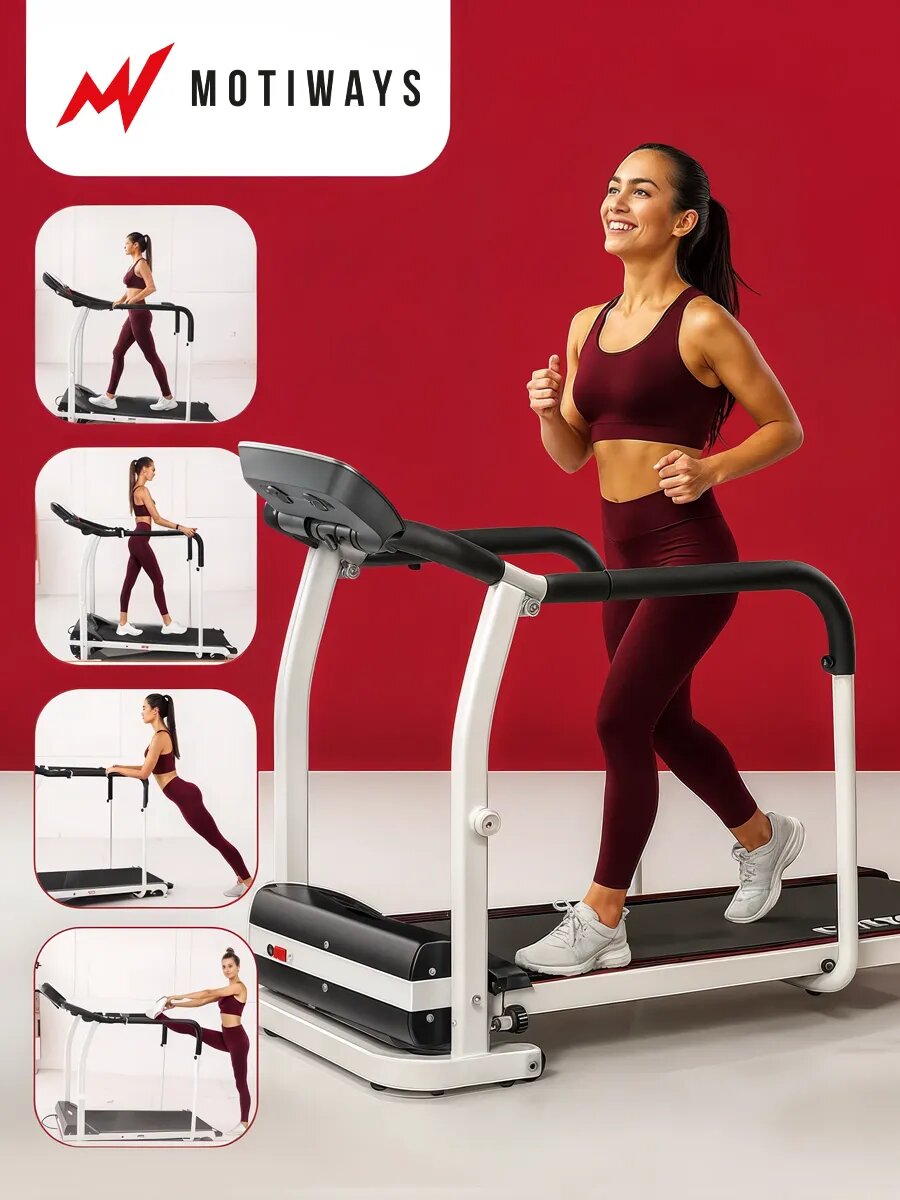 Беговая дорожка для дома электрическая до 120 кг