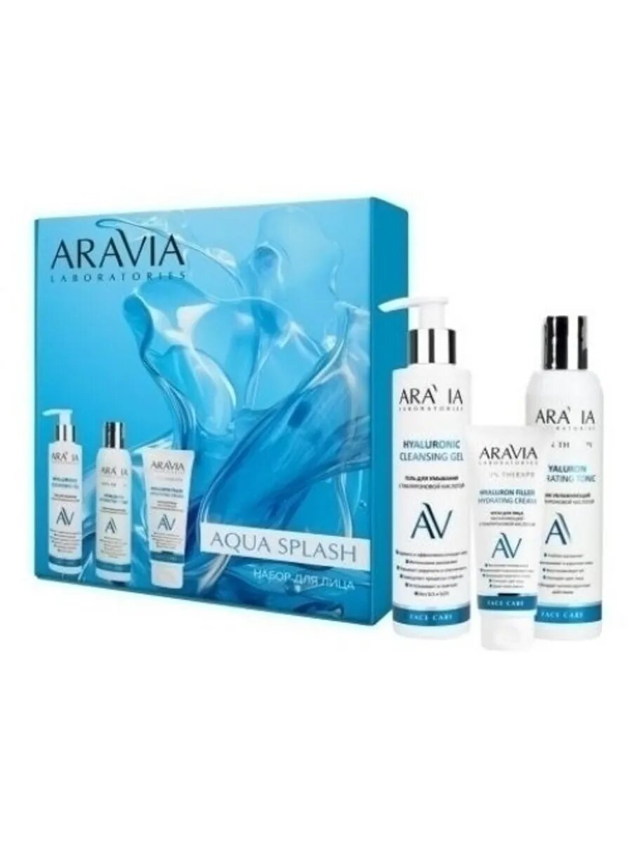 Косметический набор Aravia Aqua Splash 3 предмета