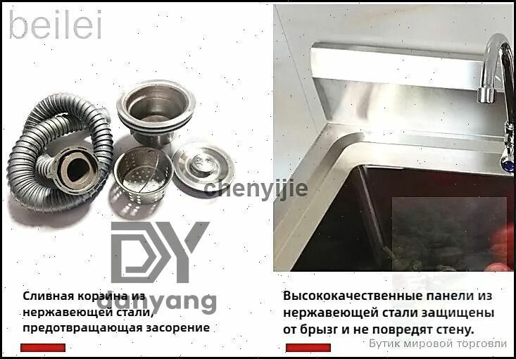 Умывальник для дачи,20л — фото 1