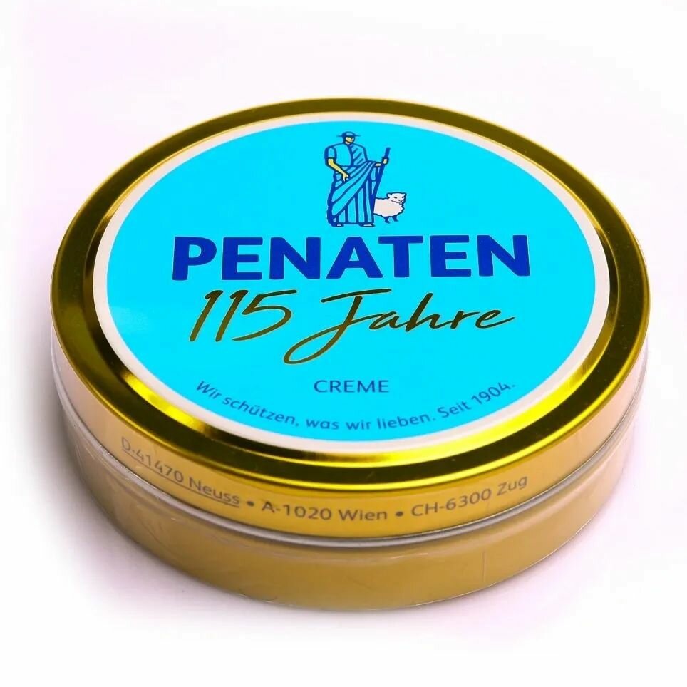 Penaten Baby Крем от опрелостей 150 мл
