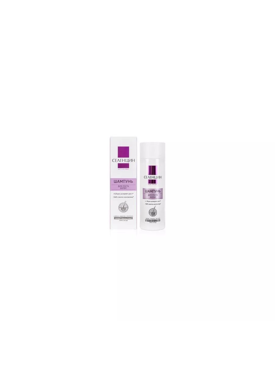 Селенцин active pro шампунь для роста волос 200 мл