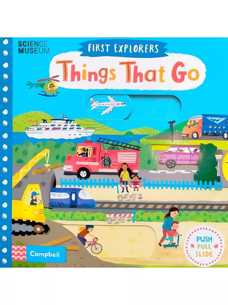 First Explorers Things That Go машинки детская книга | Macmillan — фото 1