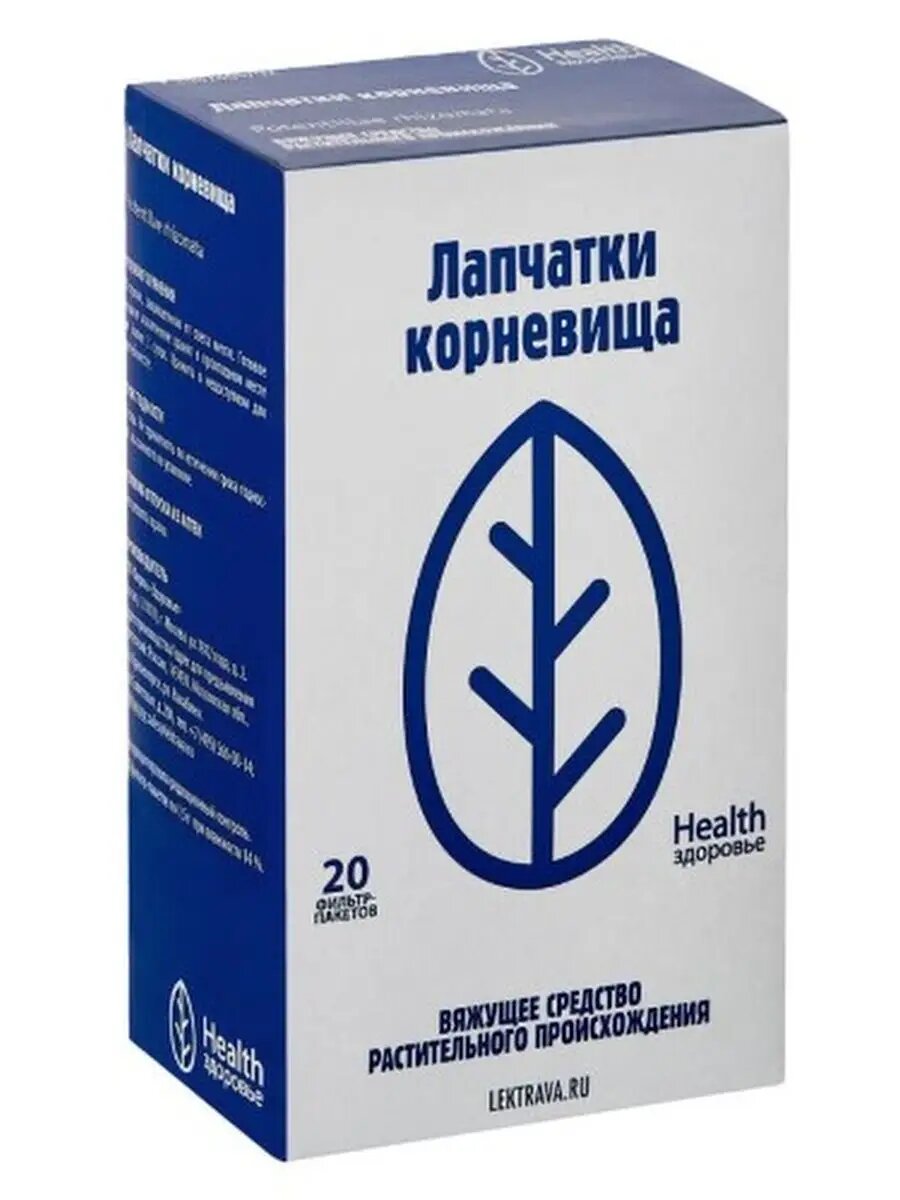 Лапчатки корневища 1,5 гр 20 шт. фильтр-