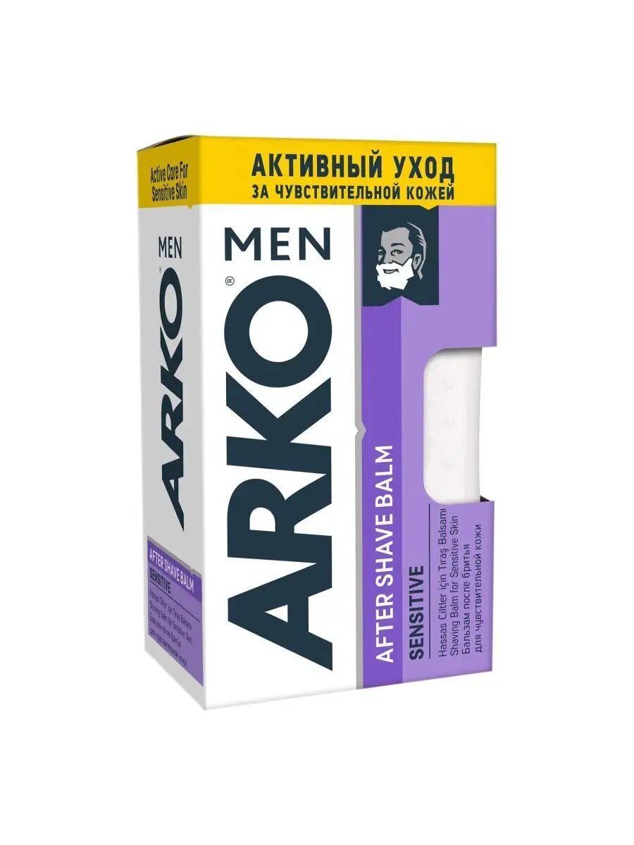 Бальзам после бритья Arko Men Sensitive для чувствит. кожи