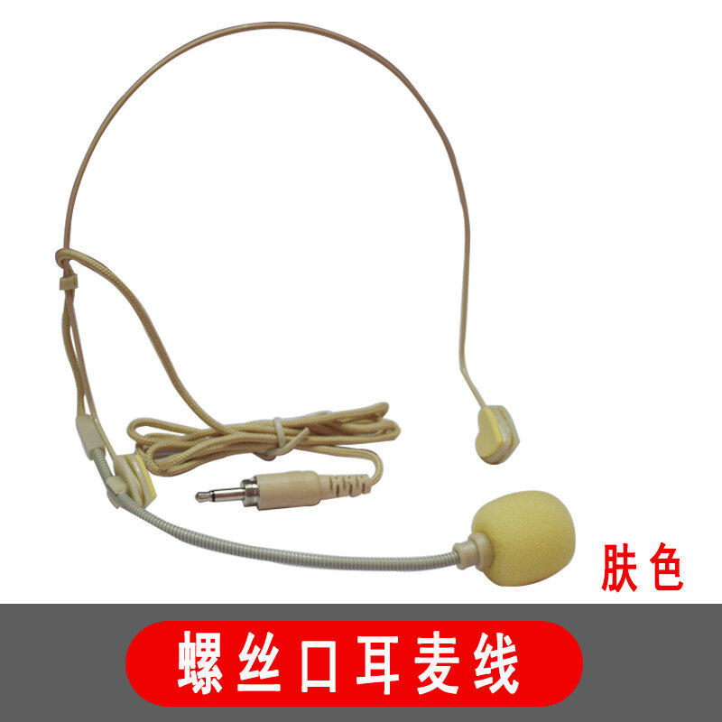 Оригинальный кабель для наушников Langqi Audio в европейском и американском стиле с резьбовым разъемом для подключения к динамикам и кабелем для оголовья.