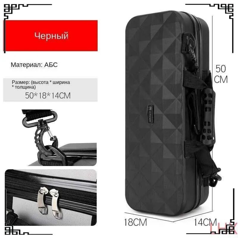 АБС-тубус Водонепроницаемый кейс для удочек 50-80см Усиленный + 3 способа переноски Для зимней/речной рыбалки