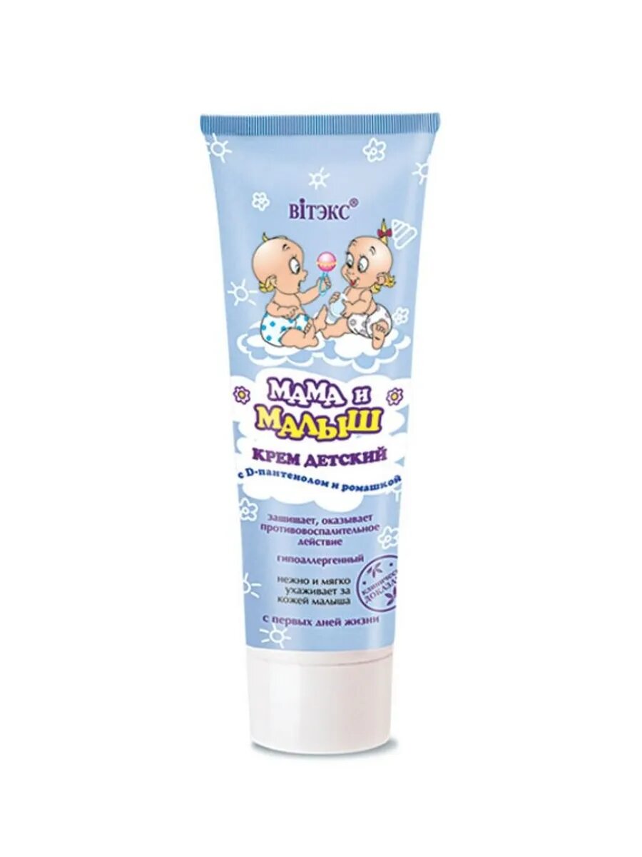 Витэкс Мама и малыш Крем детский с D-пантенолом и ромашкой,
