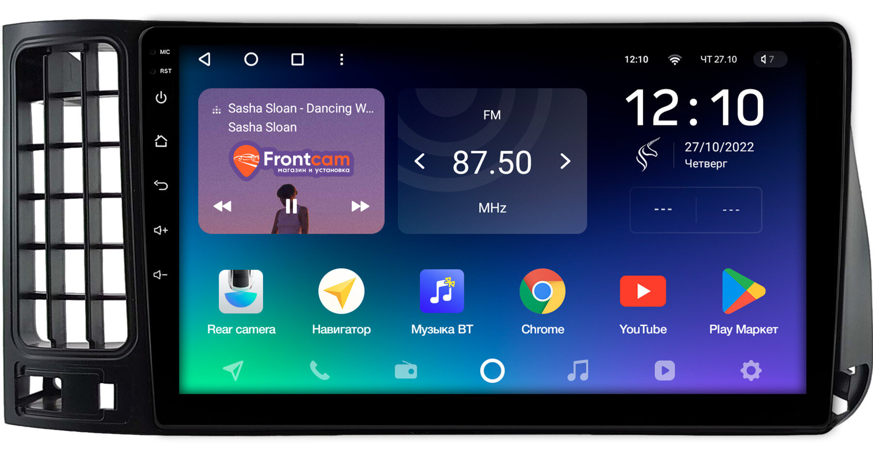 Штатная магнитола Volkswagen Golf 3 1991-2000 Teyes SPRO PLUS 4/64 9" RM-9-0316 Android 10 (4G-SIM, DSP, IPS)