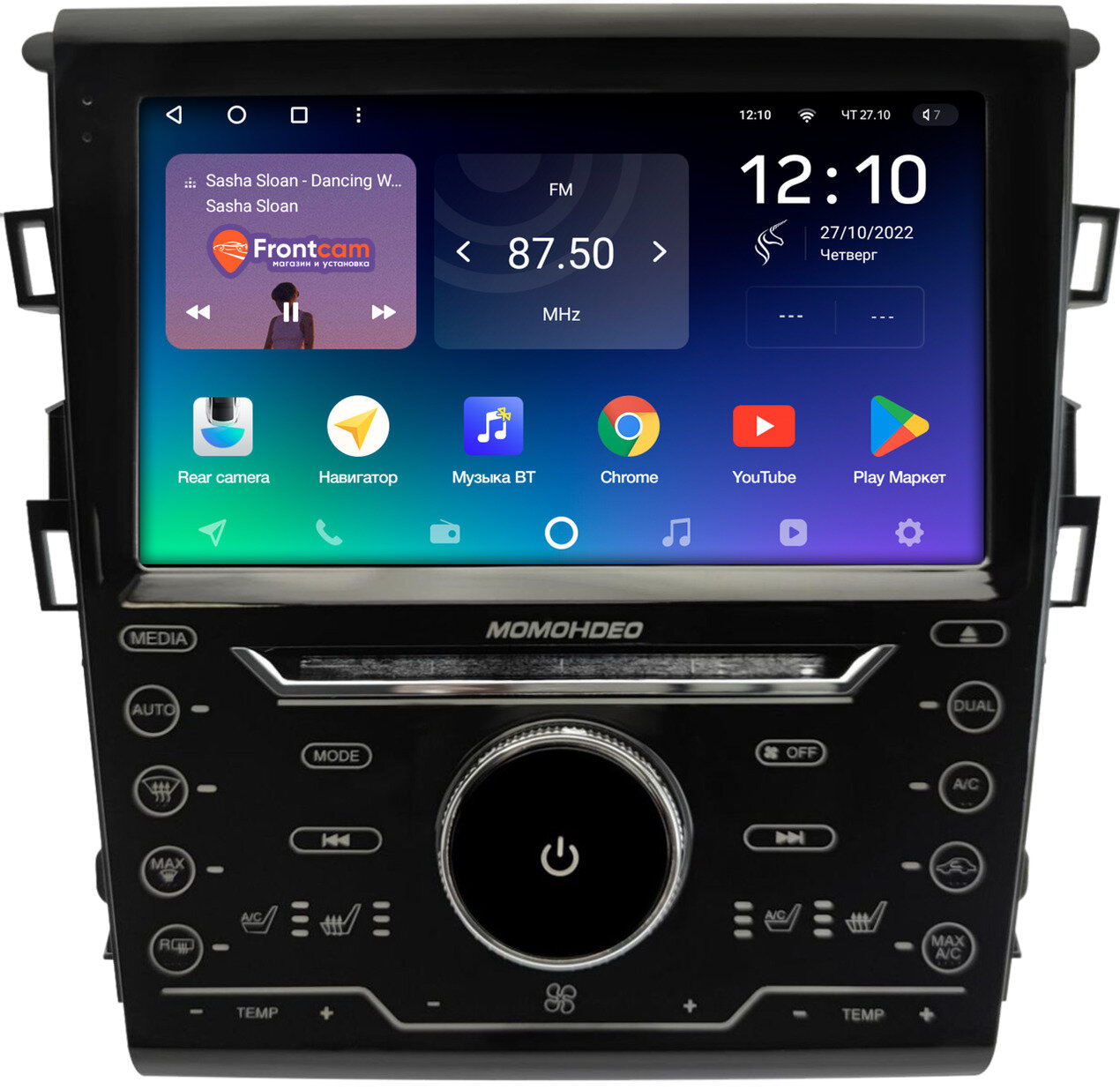 Штатная магнитола Ford Mondeo 5 2014-2023, Fusion 2 (North America) 2012-2016 (авто с Sony) Teyes SPRO PLUS 4/64 9" RM-9-0085 Android 10 (4G-SIM, DSP,