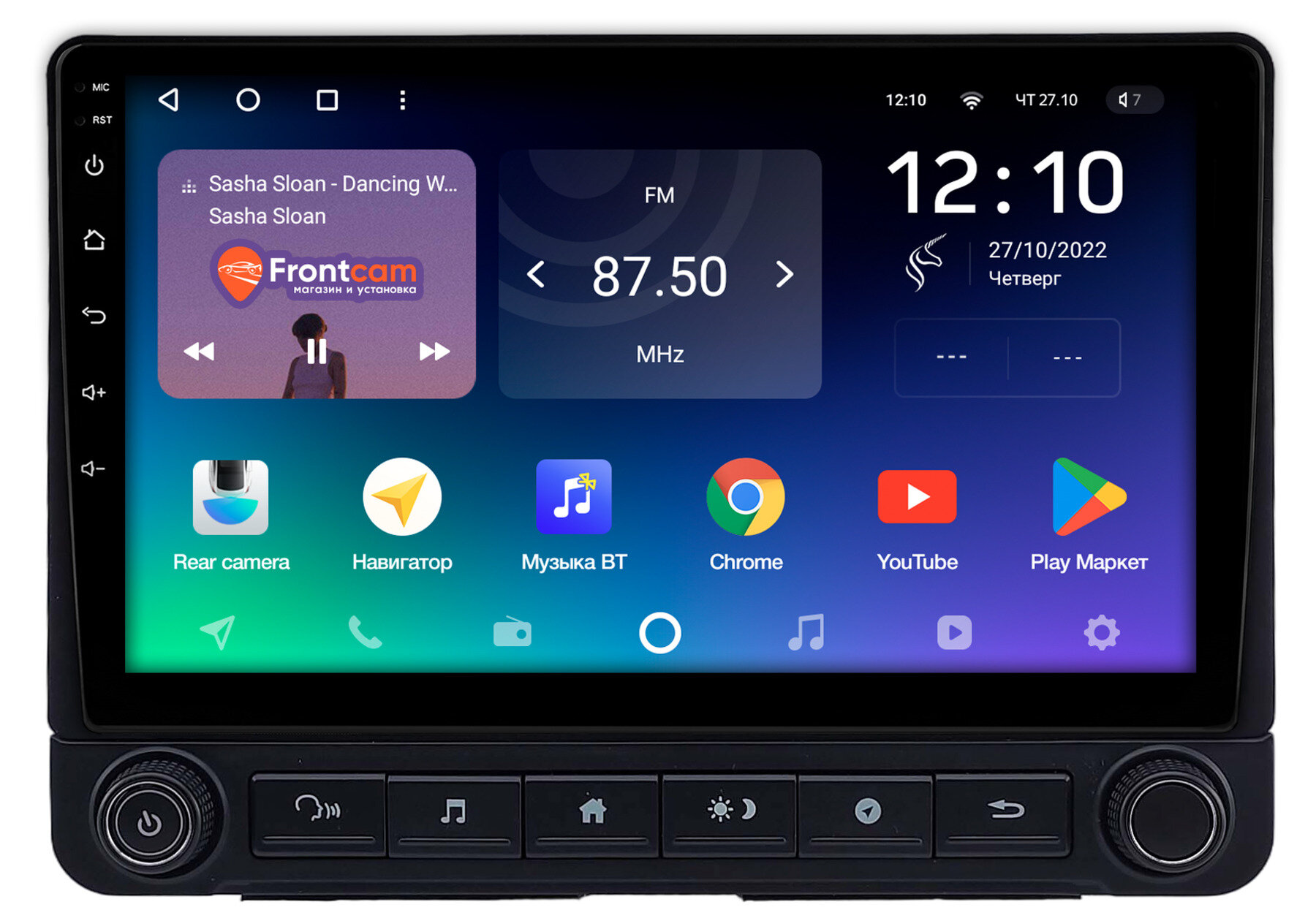 Штатная магнитола Honda HR-V 2, Vezel, XR-V 2014-2021 Teyes SPRO PLUS 4/64 9" RM-9-2141 Android 10 (4G-SIM, DSP, IPS)