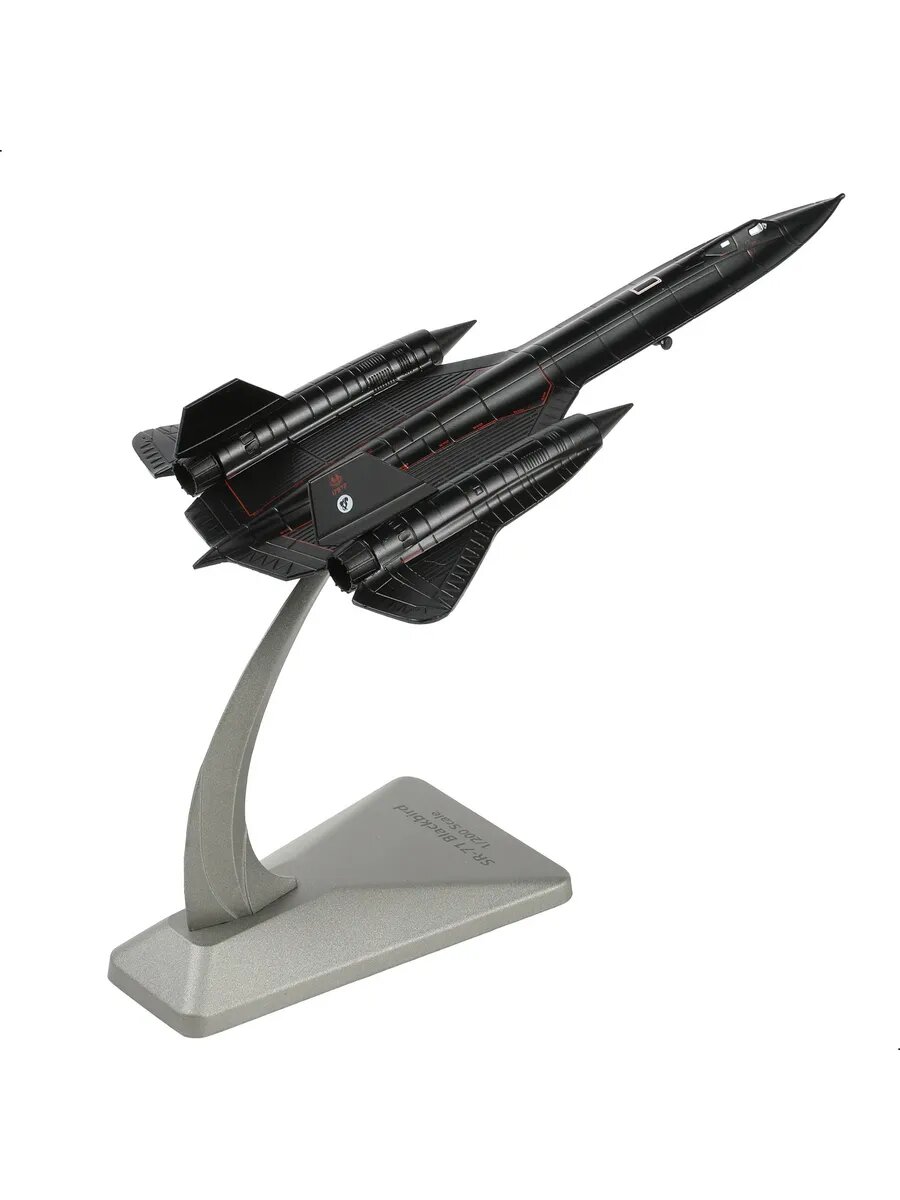 Самолет SR-71 Blackbird 1:200 Металл Подарок мужчине