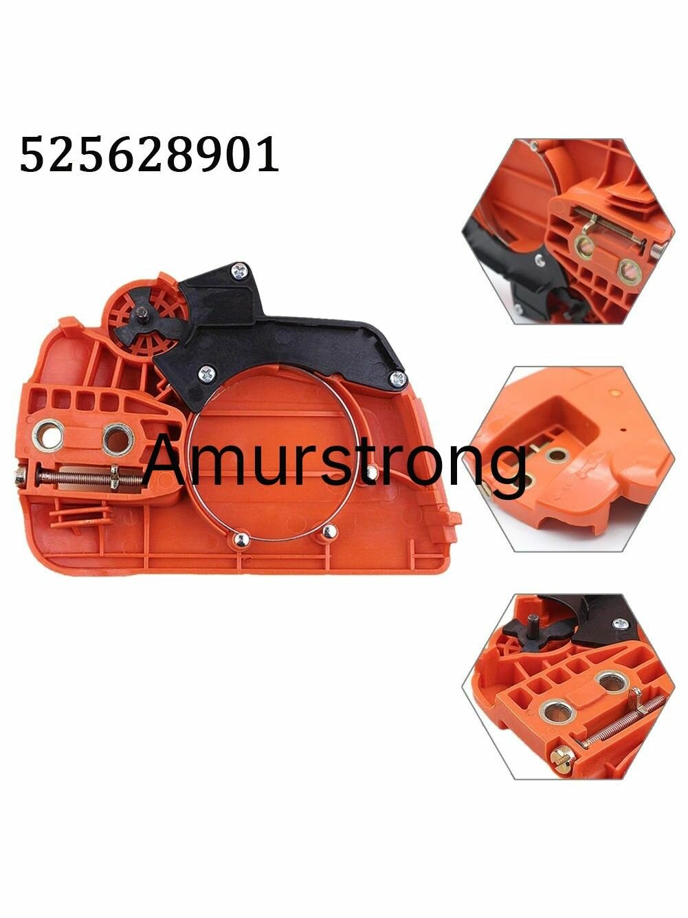 Крышка тормоза цепи для бензопилы HUSQ.- 236-240Крышка шины в сборе с тормозом цепи для Husq.- 235/236/240