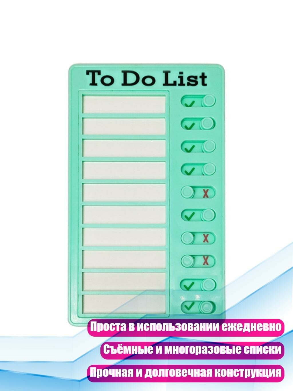 Портативная доска для чек-листов для автодома, GN4