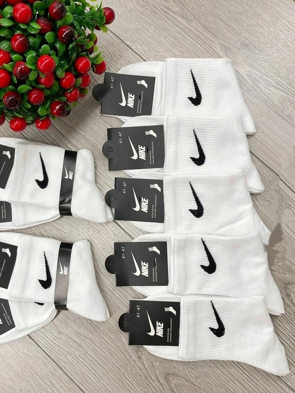 Носки спортивные