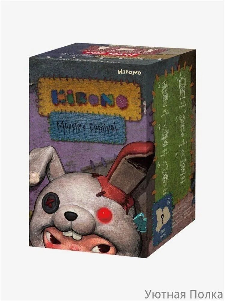 O iro x onsters' Carnial Series Слепые коробки Коллекционные фигурки