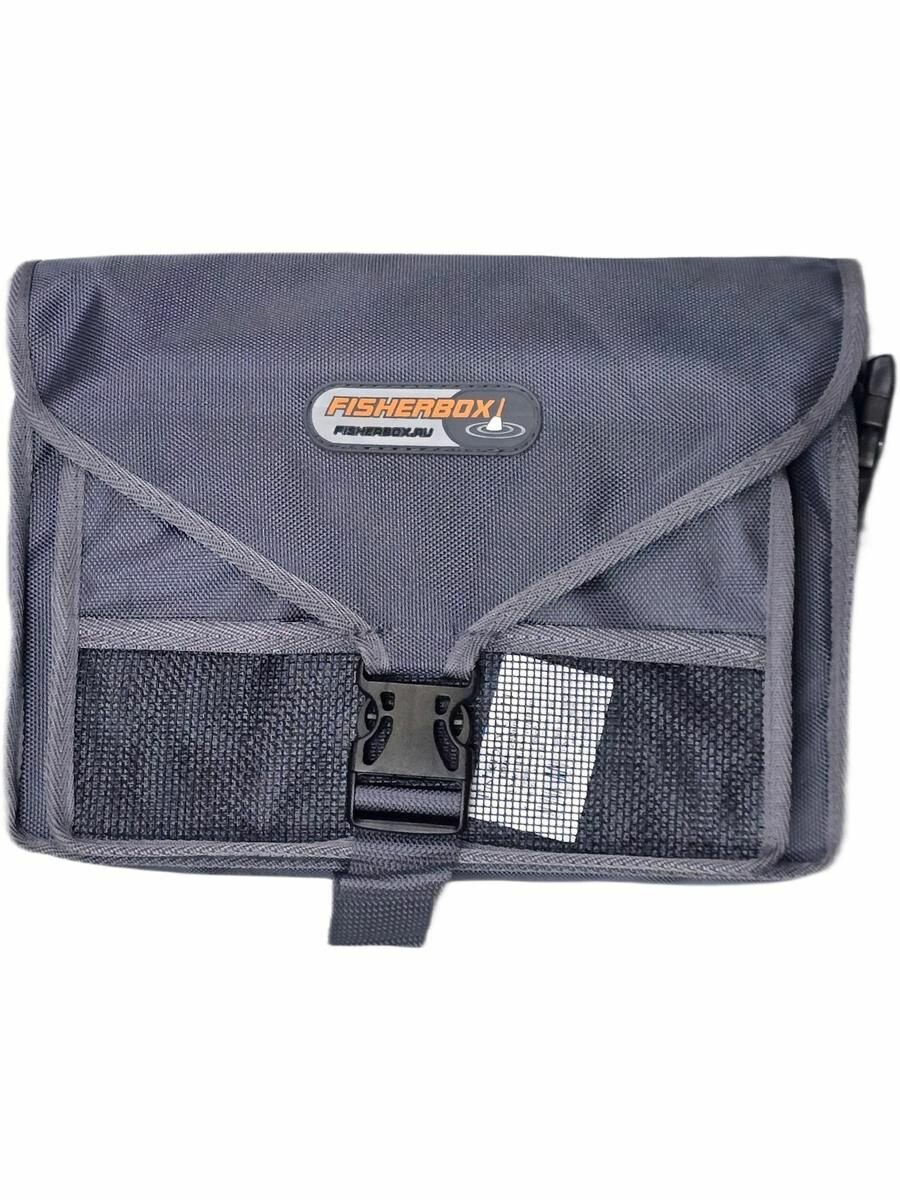 Сумка фирма FisherBox С110 (В комплекте 3 коробки цвет: Серый
