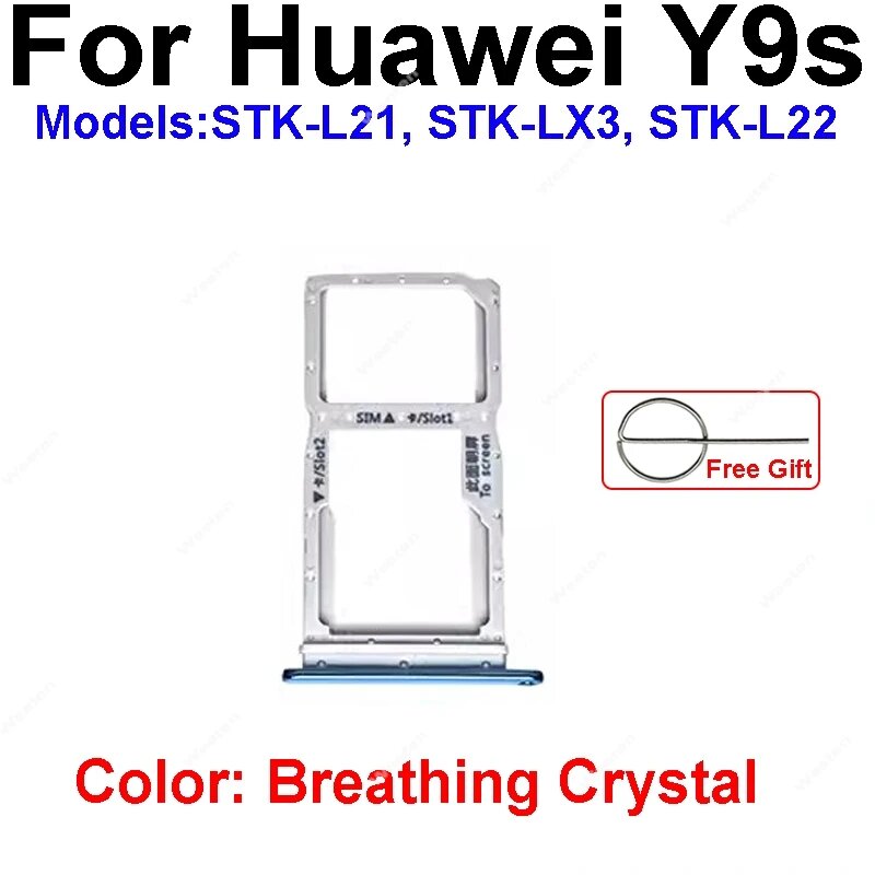 Держатель SIM-карты для Huawei Y9s (STK-L21/L22/LX3), Breathing Crystal
