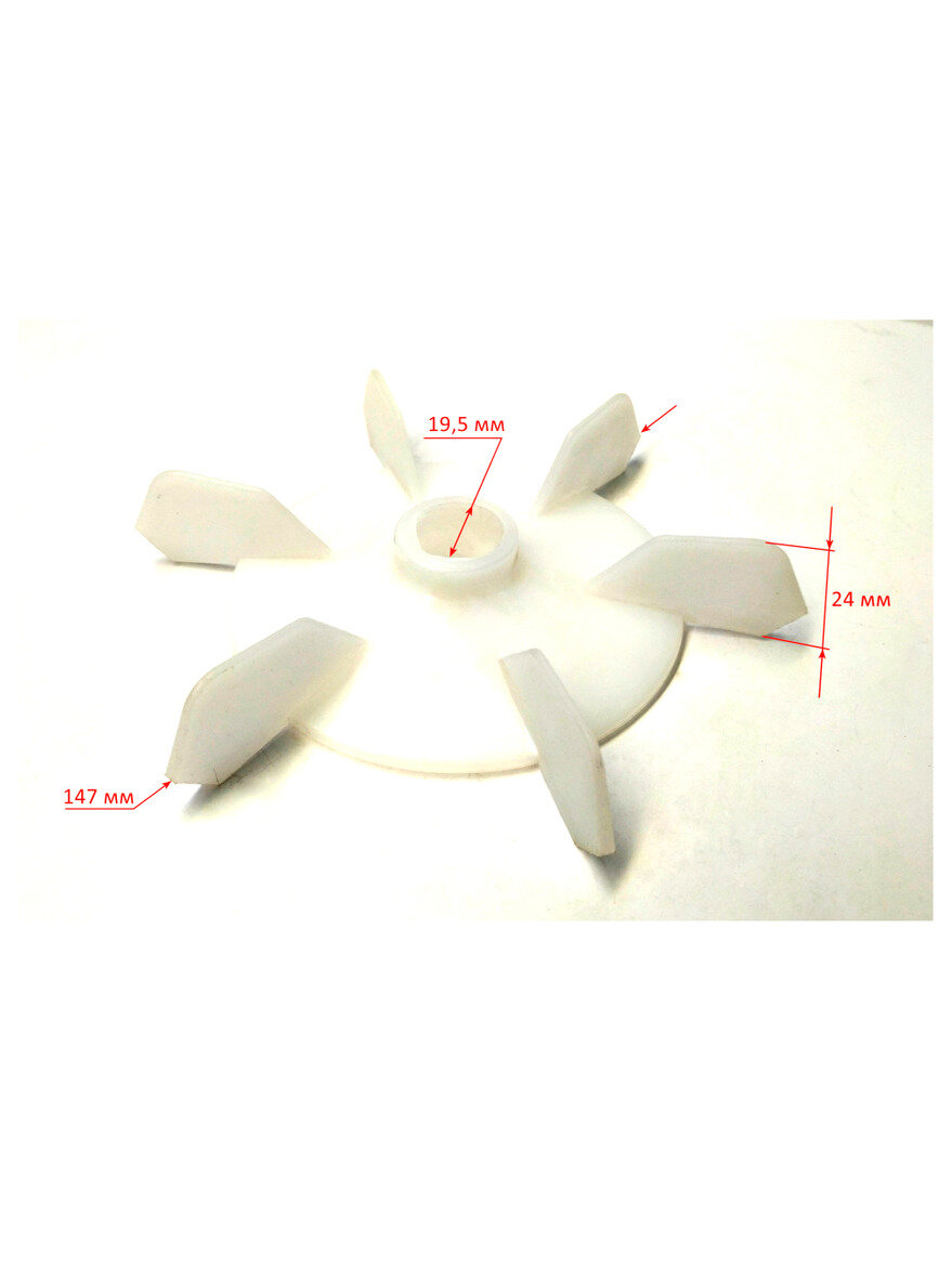 Вентилятор для компрессора вихрь КМП-400/100Р (s/n JST ~ )