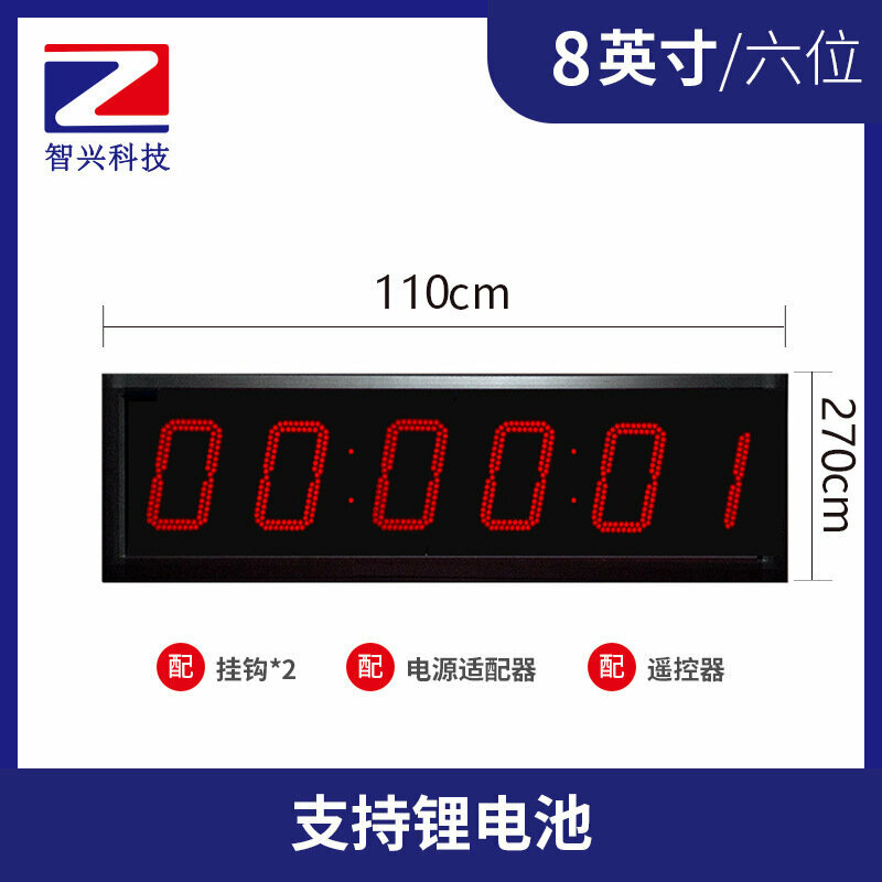 Горячая Распродажа Марафон Таймер Живая Скалолазание Встреча Обратный отсчет Ручной Выстрел Бокс Спорт Фитнес