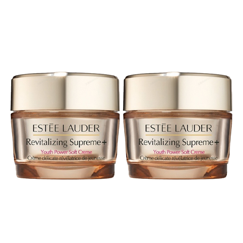 Подтягивающий сывороточный крем для лица женский ESTEE LAUDER Jiyuan, набор пробников, увлажняющий, от темных кругов