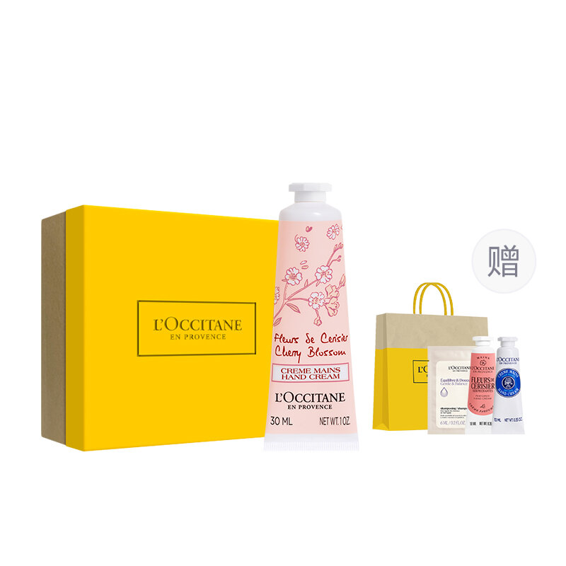 Крем для рук унисекс LOCCITANE Цветы вишни ароматный увлажняющий, 30 мл + 20 мл