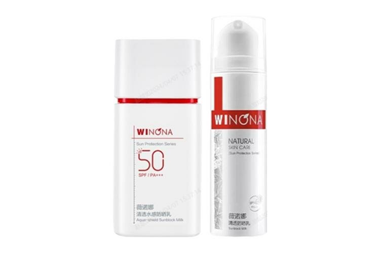 Увлажняющий солнцезащитный лосьон-праймер унисекс Winona Clear Watery Feel, SPF50 PA+++, 50г/50г*2