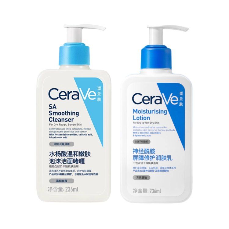 Крем для лица женский CeraVe для жирной кожи, склонной к акне, увлажняющий 5732887