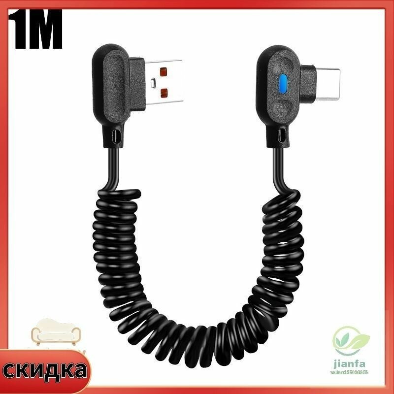USB-концентратор