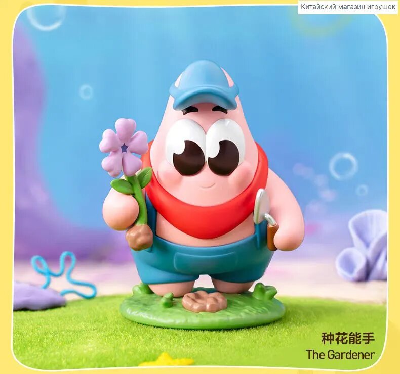 POP MART-SpongeBob SquarePants Figures/Спондж Боб: Серия Близкие друзья . Коллекционные фигурки в сюрприз-кубике, Изысканный подарок,4-9cm