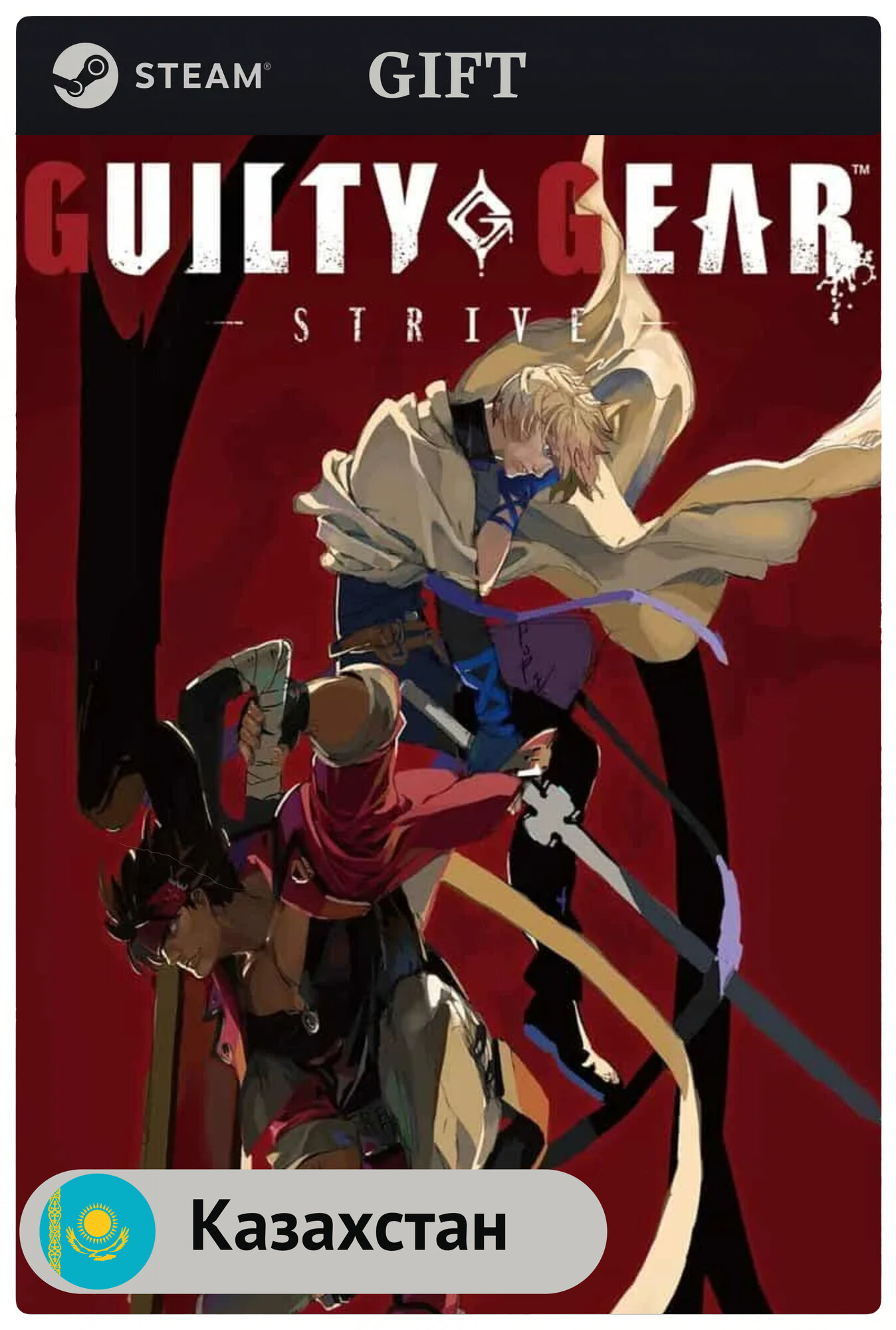 Игра GUILTY GEAR -STRIVE- Standard Edition для PC (ПК) Steam, Steam Deck, GIFT Казахстан