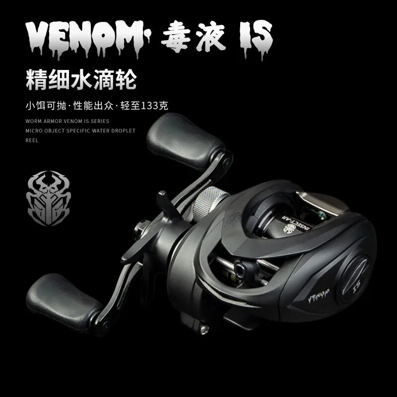 Катушка Venom IS Stream, правая рука, All ceramics