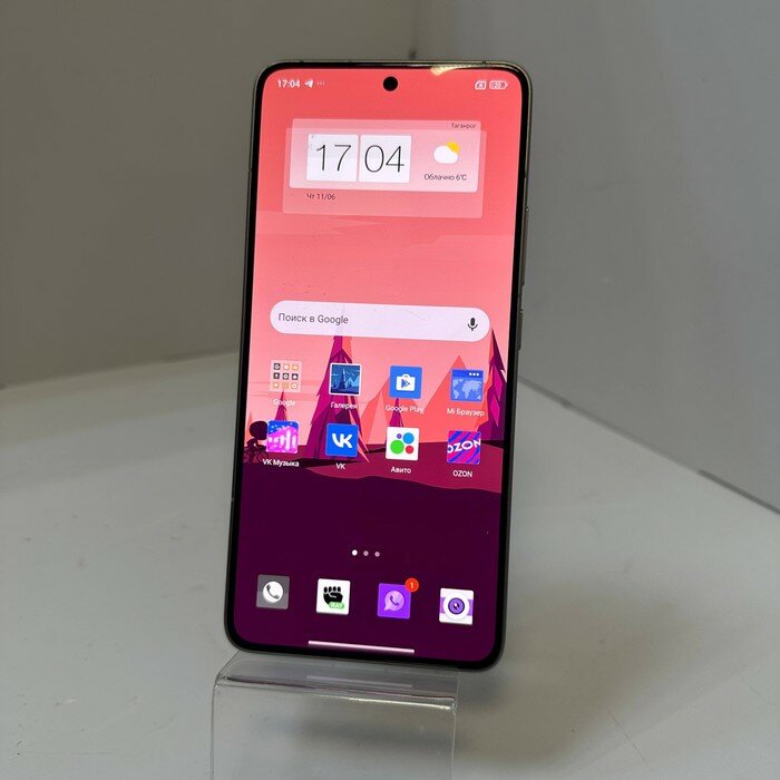 Смартфон Xiaomi 14T Pro 12/256 Серый