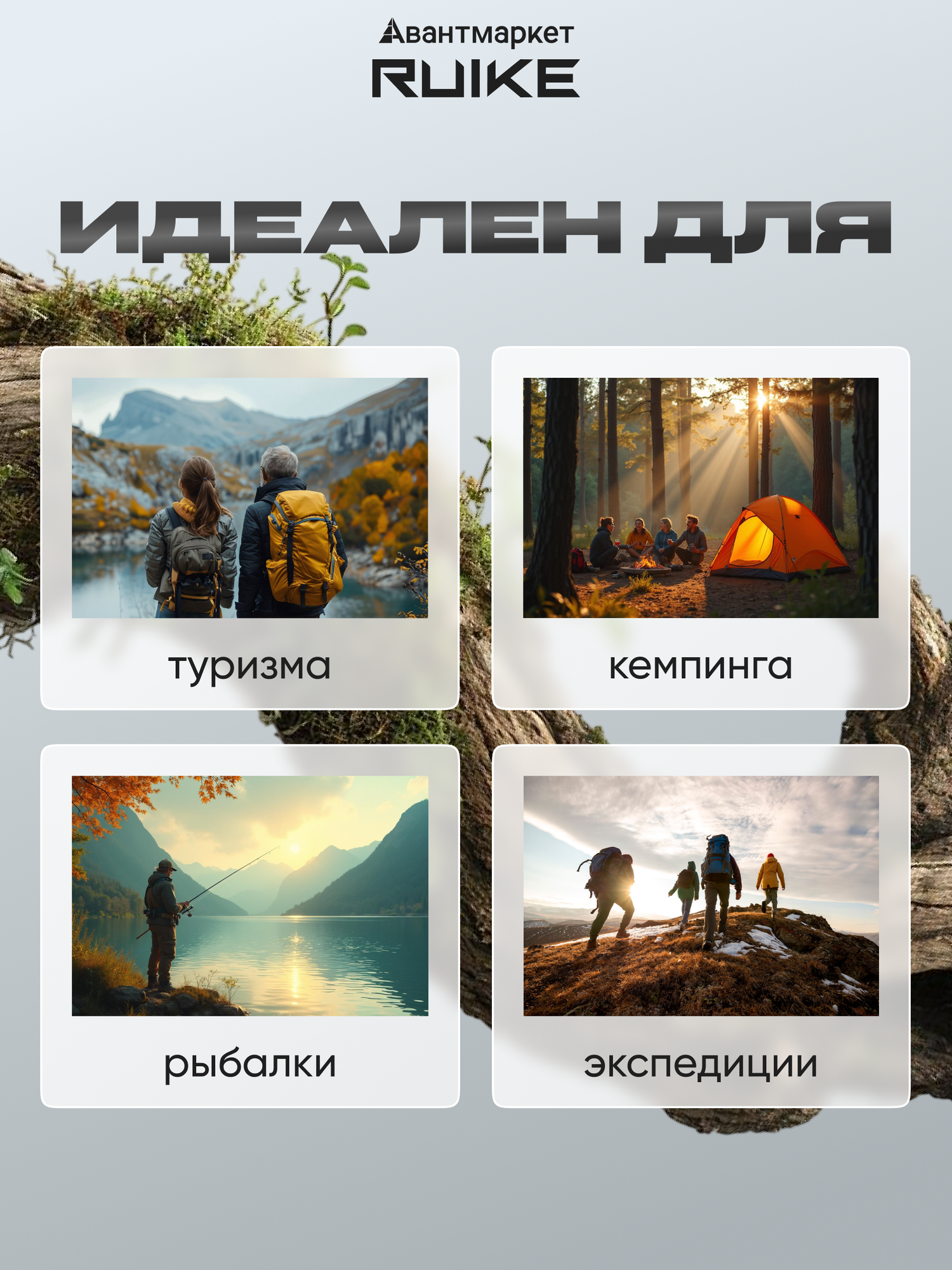 Нож складной туристический многофункциональный Ruike LD41-B — фото 1